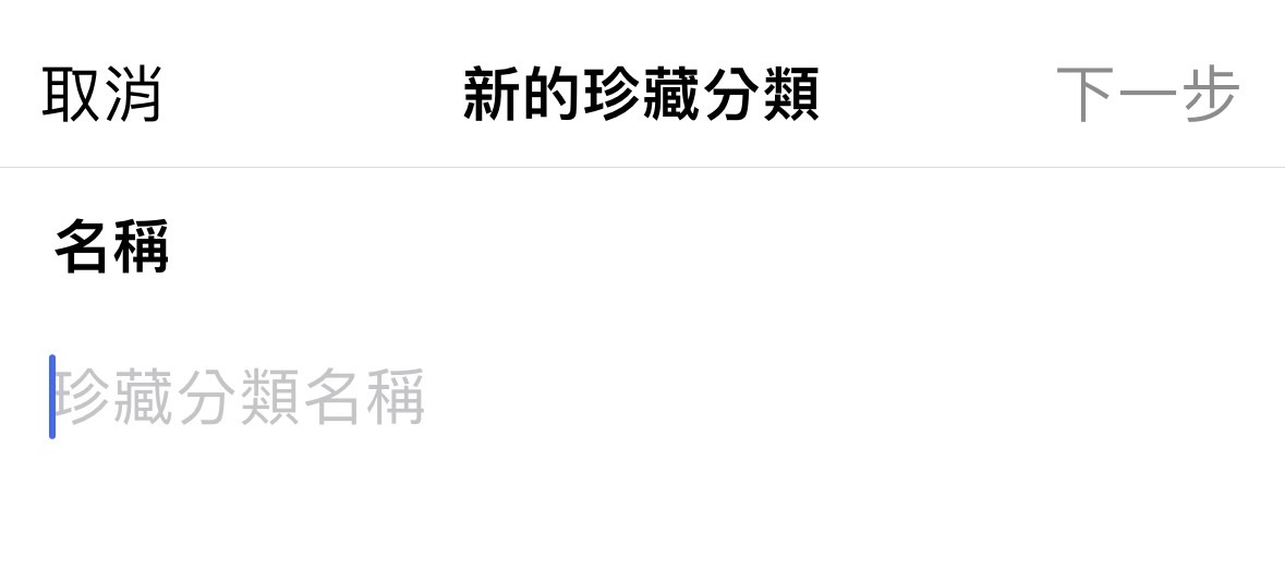 2024年最新！10秒內查看ig按讚紀錄、留言、ig限動回覆及互動 小編大神